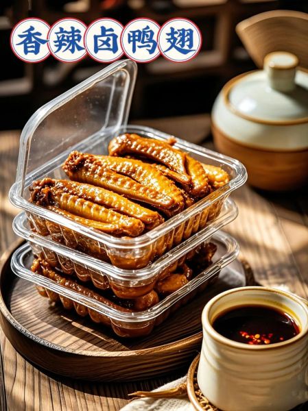 鸭翅卤多长时间_鸭翅卤多久才入味-第1张图片-山城妙识