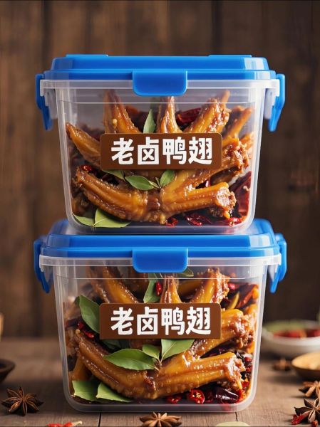 鸭翅卤多长时间_鸭翅卤多久才入味-第3张图片-山城妙识