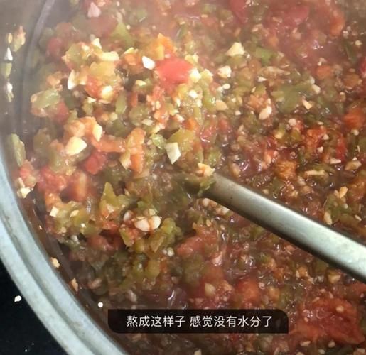 自制西红柿辣椒酱怎么做_保存多久不会坏-第2张图片-山城妙识