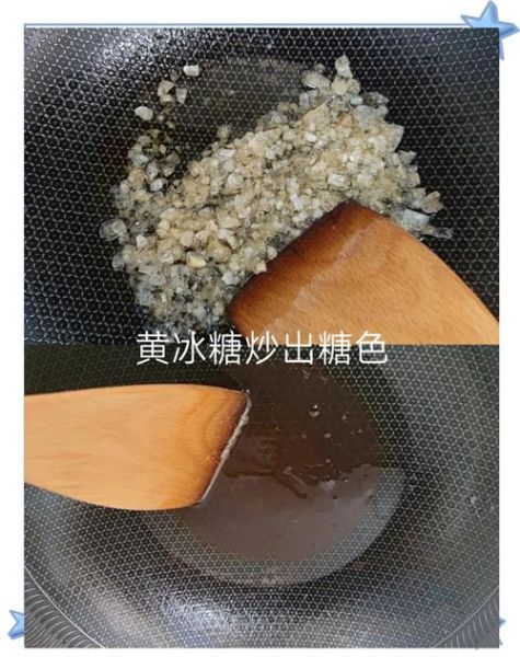 红烧蹄髈怎么做最好吃_红烧蹄髈最正宗的做法-第1张图片-山城妙识