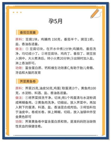 怀孕可以吃火锅吗_孕妇吃火锅注意事项-第1张图片-山城妙识