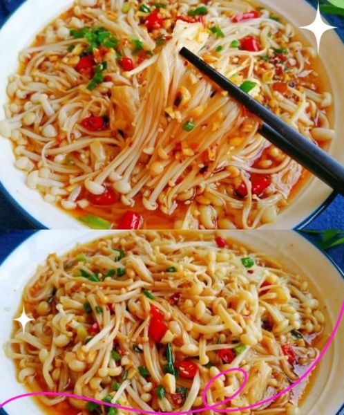 金针蘑菇怎么炒好吃_金针蘑菇焯水几分钟-第1张图片-山城妙识