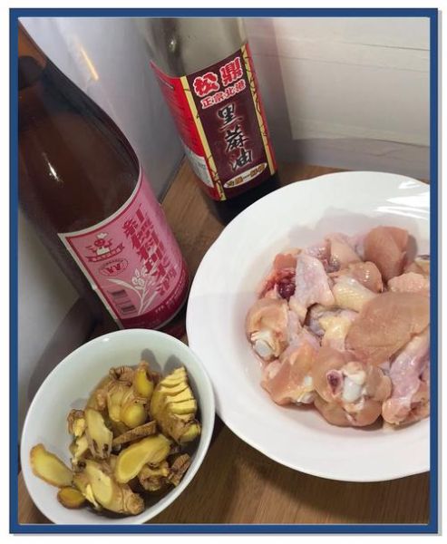 麻油鸡怎么做_麻油鸡用什么麻油-第3张图片-山城妙识 麻油鸡怎么做_麻油鸡用什么麻油-第3张图片-山城妙识