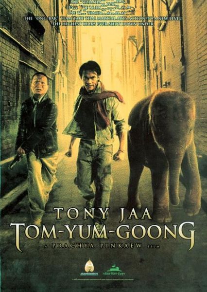 冬荫功在线观看_哪里能看高清完整版-第1张图片-山城妙识