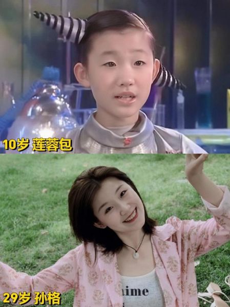 快乐星球莲蓉包是什么_怎么做才好吃-第1张图片-山城妙识 快乐星球莲蓉包是什么_怎么做才好吃-第1张图片-山城妙识