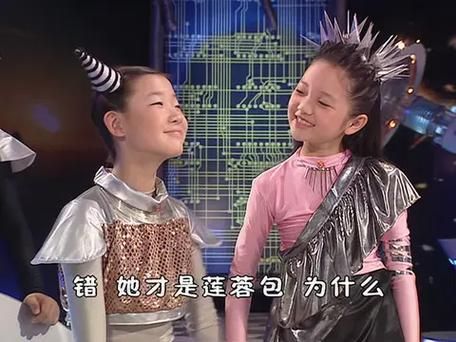 快乐星球莲蓉包是什么_怎么做才好吃-第2张图片-山城妙识 快乐星球莲蓉包是什么_怎么做才好吃-第2张图片-山城妙识