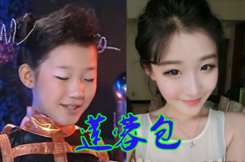 快乐星球莲蓉包是什么_怎么做才好吃-第3张图片-山城妙识 快乐星球莲蓉包是什么_怎么做才好吃-第3张图片-山城妙识