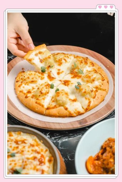 素披萨怎么做_素披萨的做法大全-第2张图片-山城妙识 素披萨怎么做_素披萨的做法大全-第2张图片-山城妙识