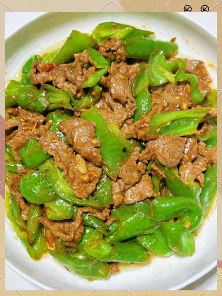 青椒炒牛肉怎么炒才嫩_青椒炒牛肉的家常做法-第2张图片-山城妙识