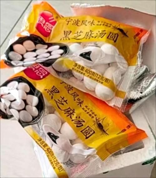 速冻黑芝麻汤圆怎么煮不破皮_汤圆浮起来后还要煮多久-第1张图片-山城妙识