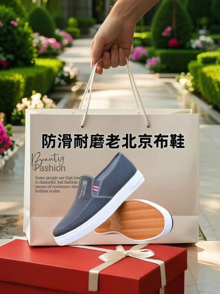 牛筋底鞋子耐磨吗_牛筋底鞋优缺点有哪些-第2张图片-山城妙识