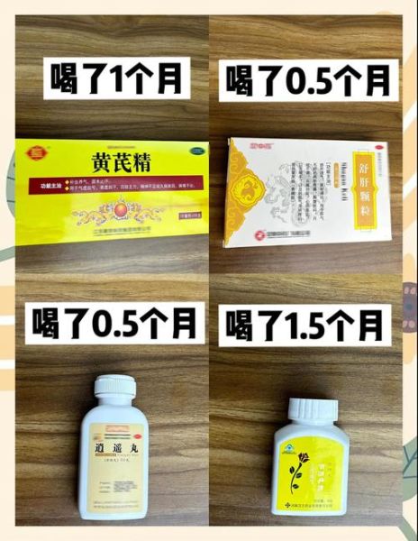 用什么食材祛斑最有效_祛斑食材怎么用-第3张图片-山城妙识