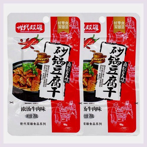 砂锅豆腐干怎么做_砂锅豆腐干热量高吗-第1张图片-山城妙识