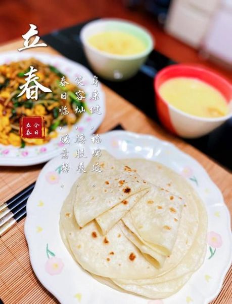 春饼皮怎么和面_正宗春饼皮的做法-第1张图片-山城妙识