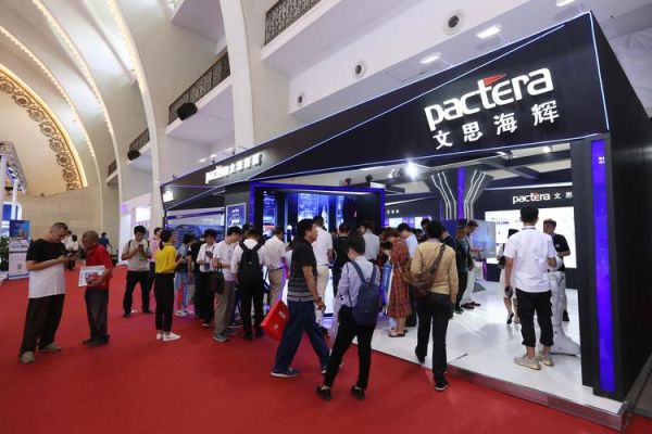 文思海辉是外包公司吗_文思海辉外包服务有哪些-第2张图片-山城妙识 文思海辉是外包公司吗_文思海辉外包服务有哪些-第2张图片-山城妙识