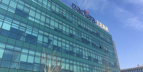 文思海辉是外包公司吗_文思海辉外包服务有哪些-第1张图片-山城妙识 文思海辉是外包公司吗_文思海辉外包服务有哪些-第1张图片-山城妙识