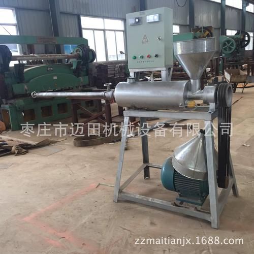 小型粉条机多少钱一台_家用小型粉条机哪种好-第3张图片-山城妙识