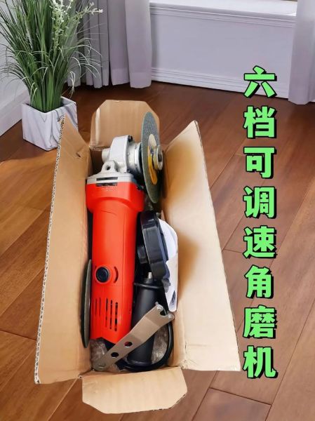 台磨机怎么用_台磨机多少钱一台-第2张图片-山城妙识