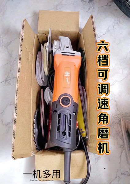 台磨机怎么用_台磨机多少钱一台-第3张图片-山城妙识