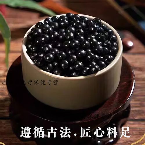 酥油丸的功效与作用_酥油丸怎么吃效果最好-第3张图片-山城妙识 酥油丸的功效与作用_酥油丸怎么吃效果最好-第3张图片-山城妙识