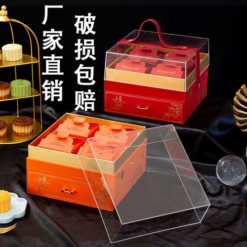 月饼盒怎么选_月饼盒尺寸有哪些-第3张图片-山城妙识