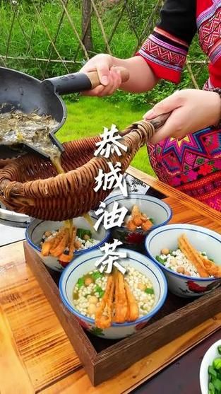 桂林油茶怎么做_桂林油茶功效与作用-第3张图片-山城妙识 桂林油茶怎么做_桂林油茶功效与作用-第3张图片-山城妙识