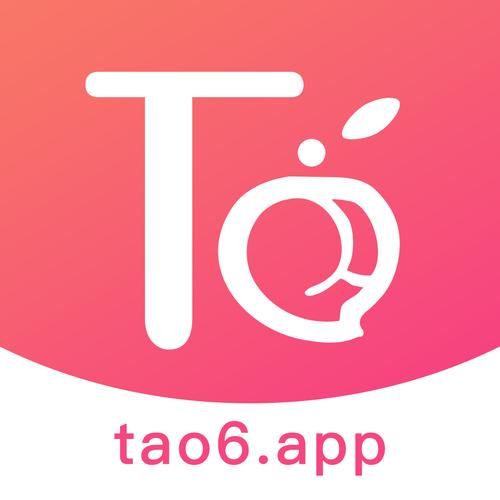 萝卜视频app破解不限次数_真的能永久免费吗-第3张图片-山城妙识