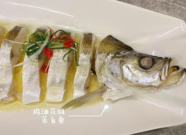 花雕鱼是淡水鱼吗_花雕鱼适合清蒸还是红烧-第1张图片-山城妙识 花雕鱼是淡水鱼吗_花雕鱼适合清蒸还是红烧-第1张图片-山城妙识
