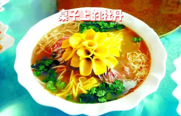 洛阳燕菜怎么做_正宗做法步骤详解-第1张图片-山城妙识