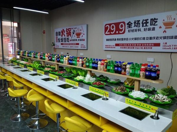 重庆小火锅哪家好_重庆小火锅怎么选-第3张图片-山城妙识 重庆小火锅哪家好_重庆小火锅怎么选-第3张图片-山城妙识