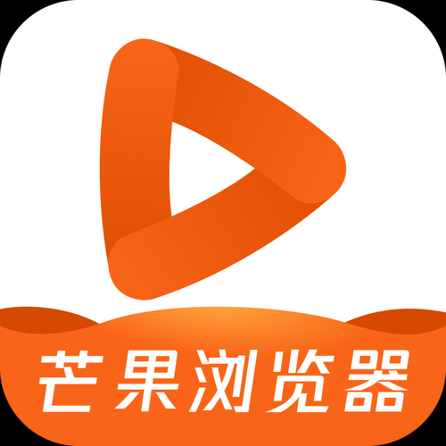 芒果视频app下载安装_芒果视频app怎么下载-第3张图片-山城妙识 芒果视频app下载安装_芒果视频app怎么下载-第3张图片-山城妙识