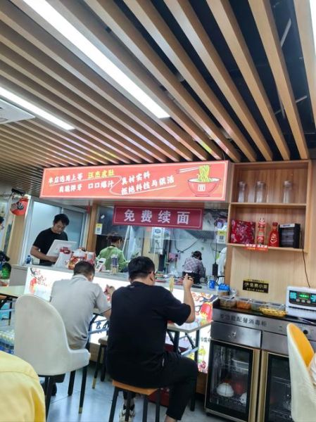 面条加盟店哪家好_开面馆需要多少钱-第2张图片-山城妙识