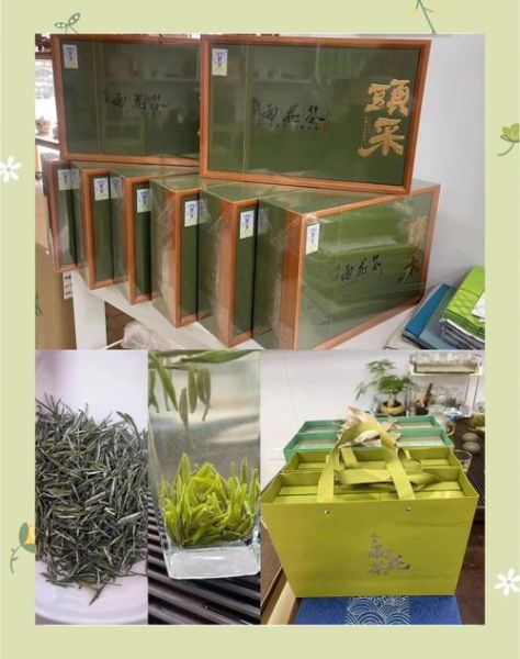 南京雨花茶多少钱一斤_南京雨花茶属于什么茶-第2张图片-山城妙识