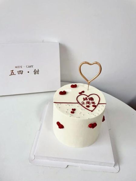 结婚纪念日蛋糕怎么选_结婚纪念日蛋糕推荐-第3张图片-山城妙识