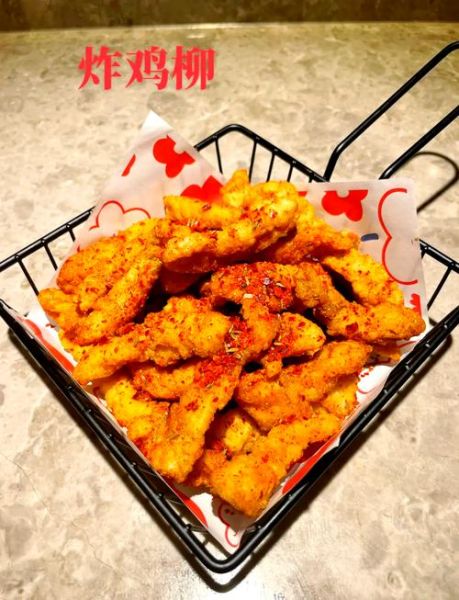 油炸鸡柳怎么做才酥脆_油炸鸡柳裹粉技巧-第2张图片-山城妙识