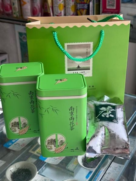 南京雨花茶多少钱一斤_南京雨花茶属于什么茶-第3张图片-山城妙识