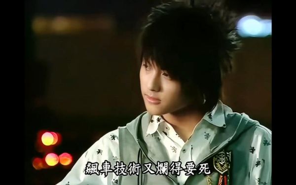 黑糖玛奇朵电视剧在线观看免费_哪里能看全集-第1张图片-山城妙识