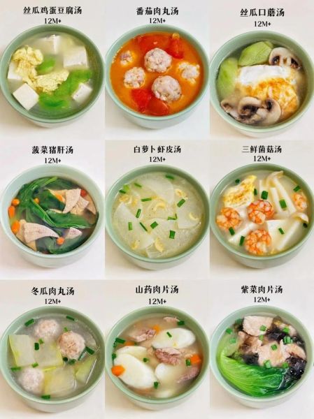 清淡饮食有哪些菜谱_如何搭配三餐-第2张图片-山城妙识