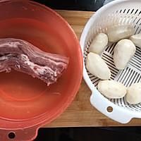 芋头红烧肉怎么做_芋头红烧肉的家常做法-第1张图片-山城妙识