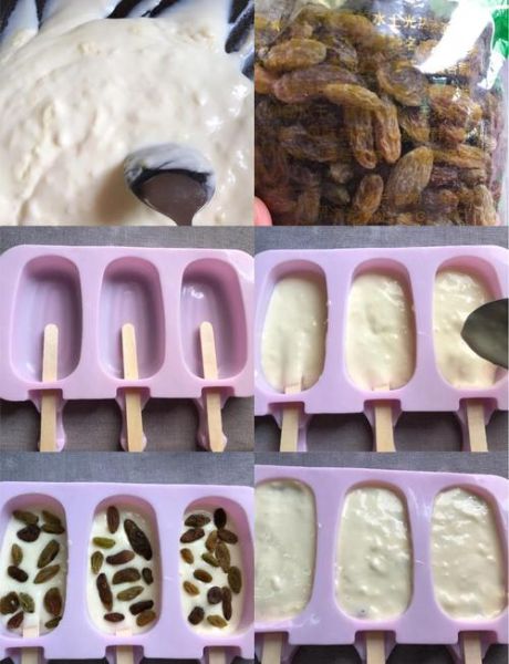 自制牛奶冰棍怎么做_自制牛奶冰棍需要哪些材料-第1张图片-山城妙识