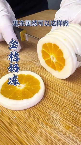 白凉粉做牛奶果冻的做法_白凉粉牛奶比例是多少-第1张图片-山城妙识