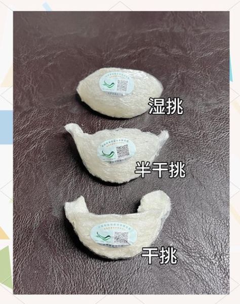 燕窝真假怎么辨别_燕窝好坏怎么看-第1张图片-山城妙识