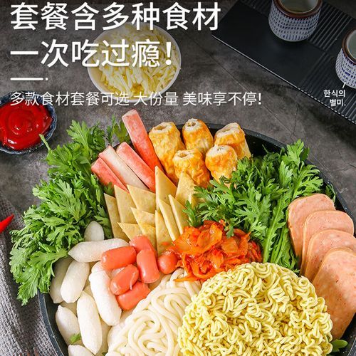 竹轮卷怎么做_竹轮卷热量高吗-第3张图片-山城妙识 竹轮卷怎么做_竹轮卷热量高吗-第3张图片-山城妙识