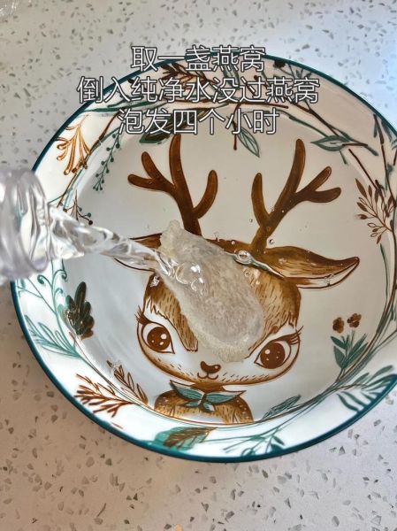 燕窝盅怎么样炖燕窝_燕窝盅炖燕窝的正确做法-第2张图片-山城妙识 燕窝盅怎么样炖燕窝_燕窝盅炖燕窝的正确做法-第2张图片-山城妙识