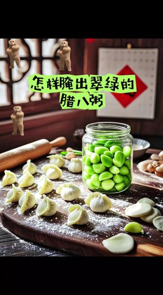 腊八蒜怎么才能绿_腊八蒜不变绿怎么办-第2张图片-山城妙识 腊八蒜怎么才能绿_腊八蒜不变绿怎么办-第2张图片-山城妙识