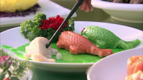 姜薯鲤鱼图片_姜薯鲤鱼怎么做才好吃-第2张图片-山城妙识