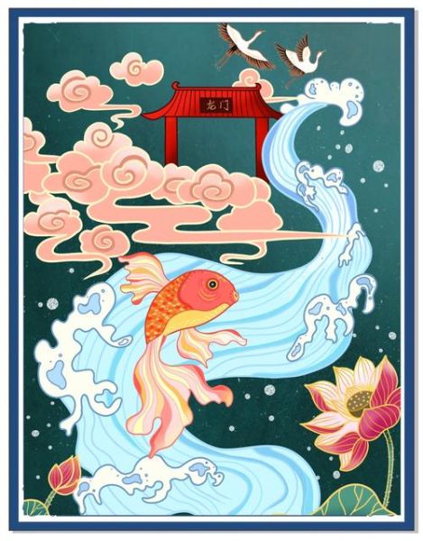 鲤鱼跃龙门是什么意思_如何实现人生逆袭-第1张图片-山城妙识