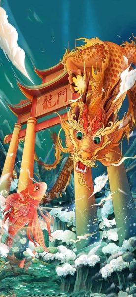 鲤鱼跃龙门是什么意思_如何实现人生逆袭-第3张图片-山城妙识