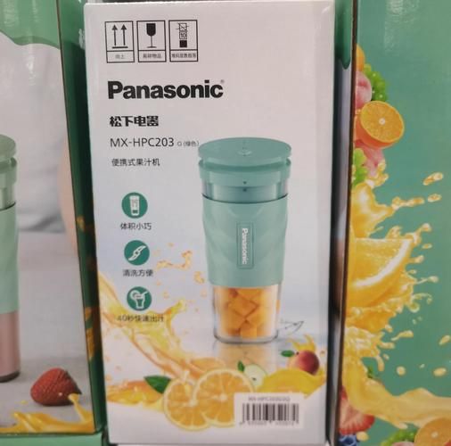 榨汁机哪个牌子好_榨汁机怎么选-第1张图片-山城妙识