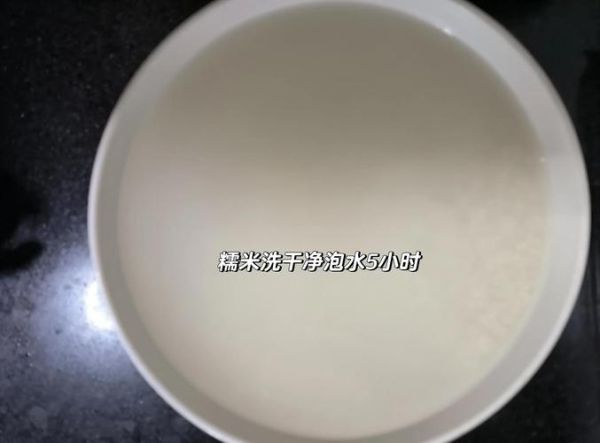 桂花米酒怎么做_自制桂花酒详细步骤-第2张图片-山城妙识